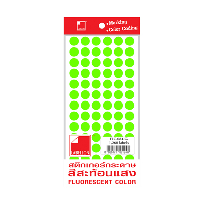Rounded Fluorescent Color Label Sticker 13mm. (1260Labels) Green ...