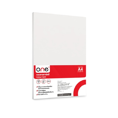 ONE Colour Card Paper A4 250 gsm. White Pack 10 Sheets | OfficeMate