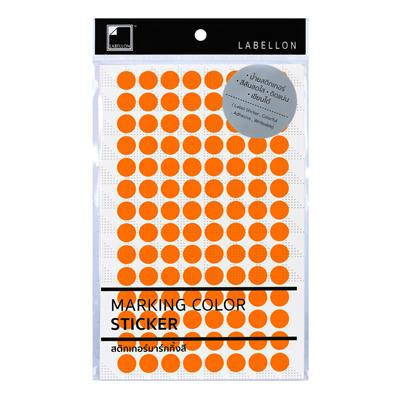 Sticker Fluorescent 13mm. Orange | OfficeMate