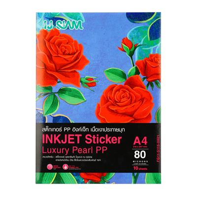 สติกเกอร์ PP InkjetประกายมุกA4/P10 I.J. FG11-S115-0021 | OfficeMate