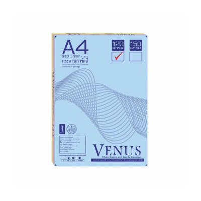 VENUS กระดาษการ์ดสี คละสี ขนาด A4 120g แพ็ค 180 แผ่น | OfficeMate