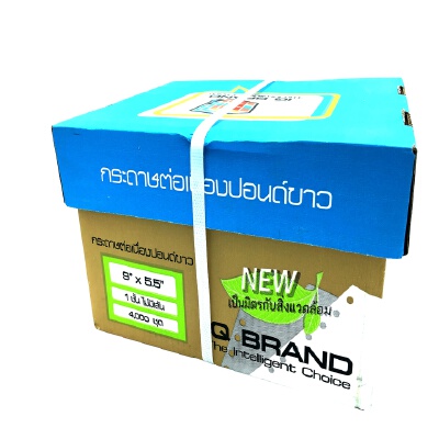 Continuous Paper No lines 9x5.5" 1Ply 4,000Set/Box | OfficeMate