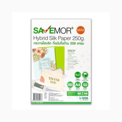 กระดาษไฮบริดกึ่งมันกึ่งด้าน A4 250g I.J. FG11-S322-0055 | OfficeMate