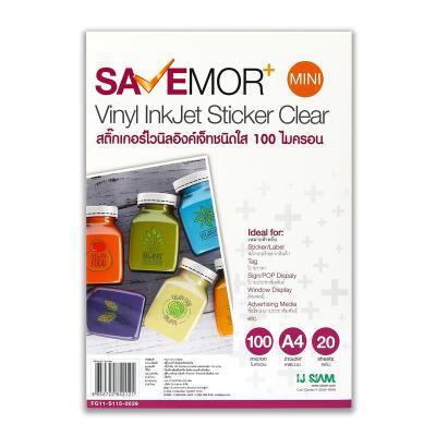 PVC Clear Sticker A4 100Micron 20S | OfficeMate