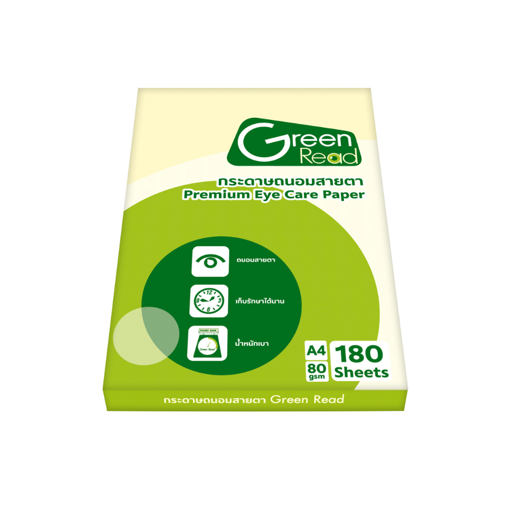 กระดาษถนอมสายตา A4 GREEN READ ความหนา 80 แกรม (จำนวน 180 แผ่น/รีม) | B2S