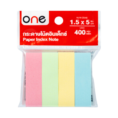 ONE Paper Index Note (Assorted colors) Pastel | OfficeMate