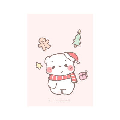 DOUBLE A สมุดมุงหลังคา รุ่น Bear Please B5 80 แกรม30แผ่น | OfficeMate