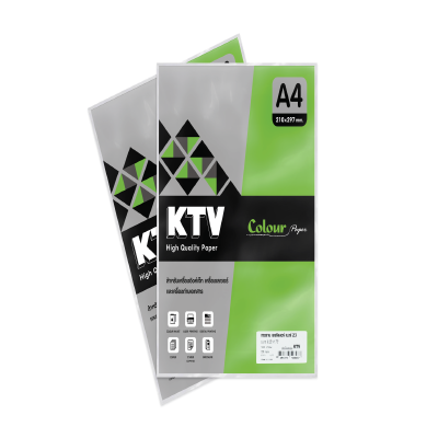 กระดาษสีถ่ายเอกสาร KTV #23 เขียว A4 120 แกรม (50 แผ่น) | OfficeMate