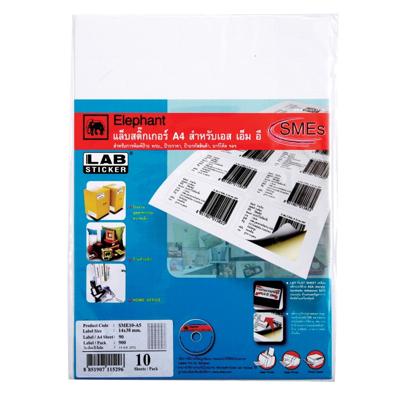 ELEPHANT LAB Sticker Model SME-A5 White Size 14x38 mm. | OfficeMate