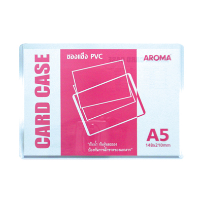 Card Case A5 | OfficeMate