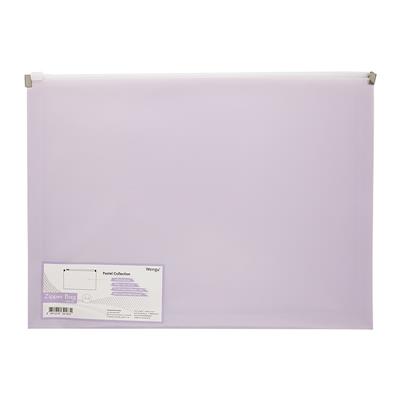 Plastic Zipper Pocket | OfficeMate