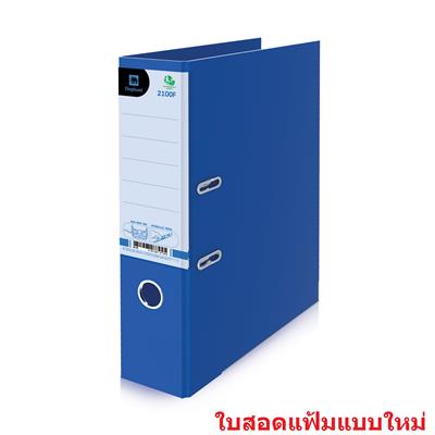 Elephant Lever Arch File 3-Inch Spin For F4 Paper 2100 Blue Color ...