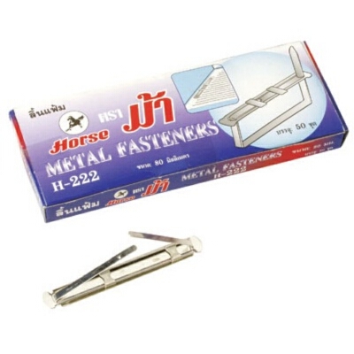 Silver Metal Fasteners (50/Box) | OfficeMate