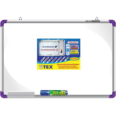 Whiteboard 90x120 cm. | OfficeMate