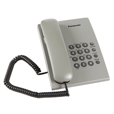 Telephone Gray | OfficeMate