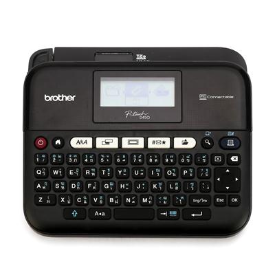 Brother เครื่องพิมพ์ฉลาก PT-D450 สีดำ | OfficeMate