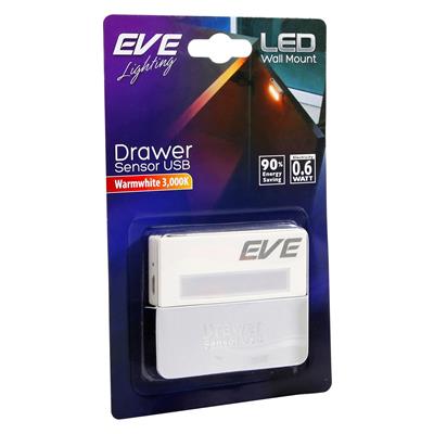 โคมไฟติดผนัง LED วอร์มไวท์ EVE Drawer Sensor USB WW | OfficeMate