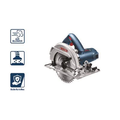 เลื่อยวงเดือน 7 นิ้ว น้ำเงิน Bosch GKS 7000 | OfficeMate