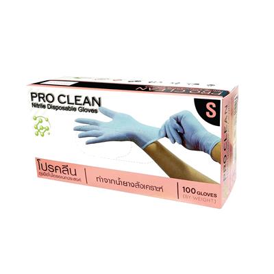 PRO CLEAN ถุงมือยางไนไตร ฟ้า ไซส์ S กล่อง 100 ชิ้น | OfficeMate