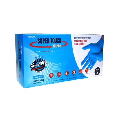 MICROTEX Nitrile Hybrid Disposable | OfficeMate