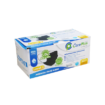 Microtex FACEMASK 3 PLY MIDICAL GRADE P50 Careplus | OfficeMate
