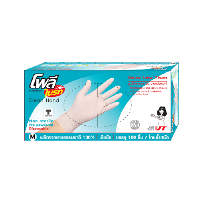 POLY-BRITE ถุงมือยางอนามัย รุ่น Extra thin size M (กล่อง100ชิ้น) | OfficeMate