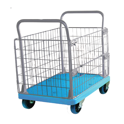 Plastic Fiber Trolley | OfficeMate