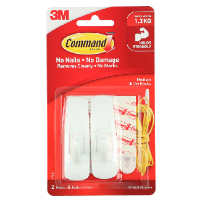 ตะขอพร้อมเทปกาวขนาดกลาง Command 17001ANZ | OfficeMate