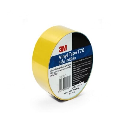 3M เทปตีเส้นพื้น รุ่น T76 สีเหลือง ขนาด 2 นิ้ว x 36 หลา (ม้วน) | OfficeMate