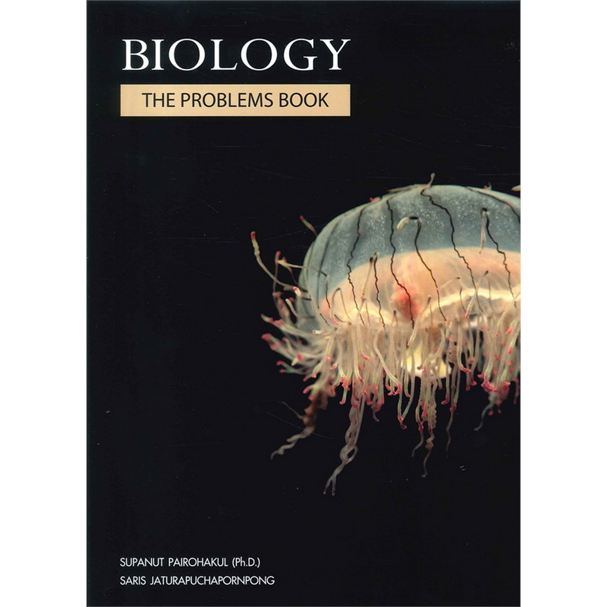 หนังสือ BIOLOGY : THE PROBLEMS BOOKS (กระพรุน) | B2S