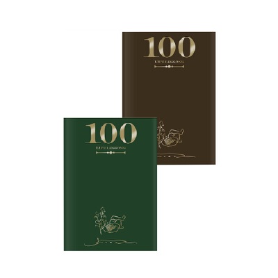 หนังสือ 100 Life Lessons | B2S