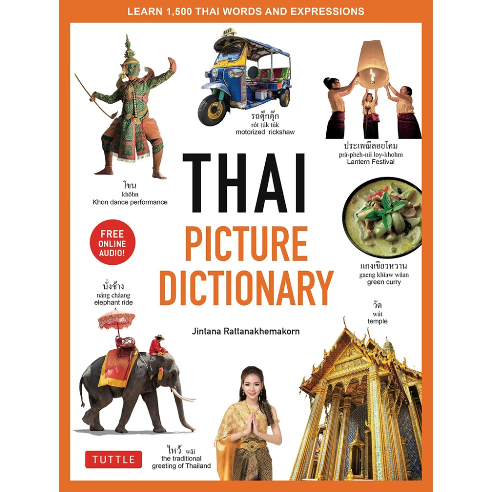 THAI PICTURE DICTIONARY (FREE ONLINE AUDIO!) | B2S