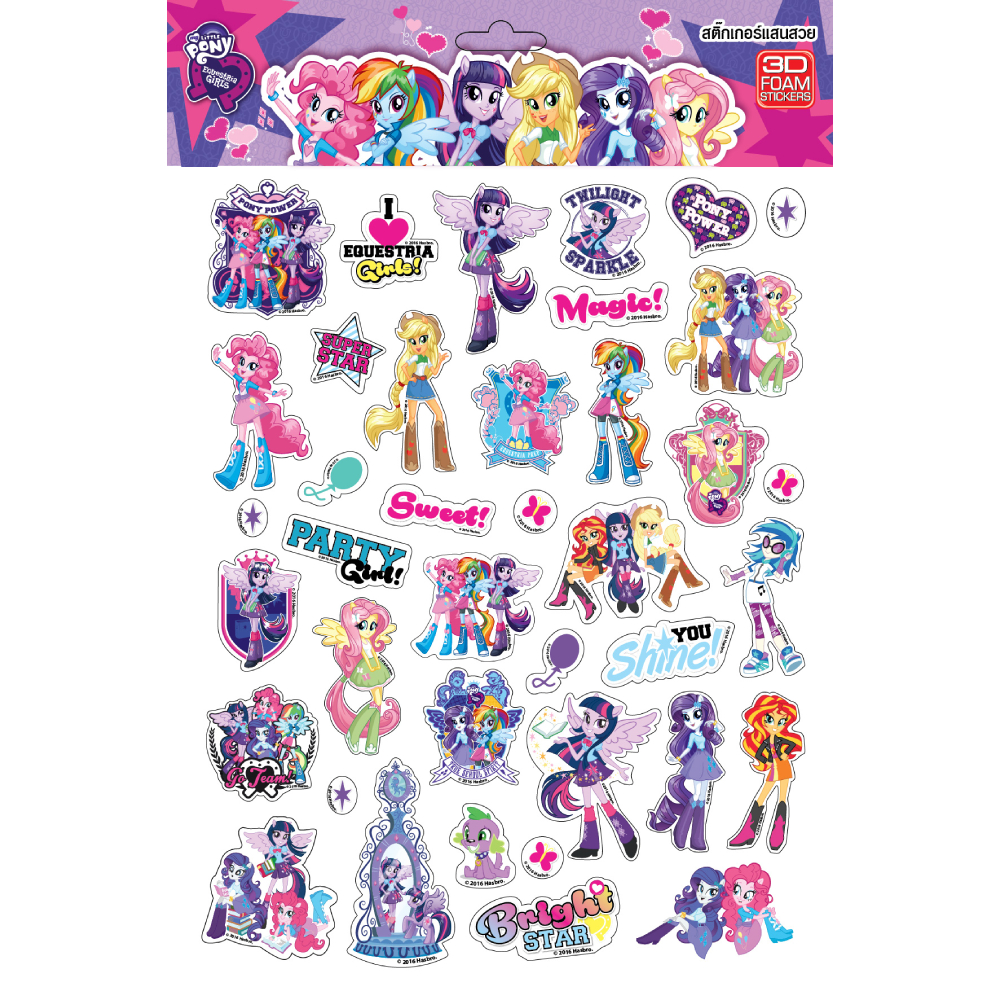 หนังสือ My Little Pony: Equestria Girls Equestria Games + สติ๊กเกอร์ 3 ...