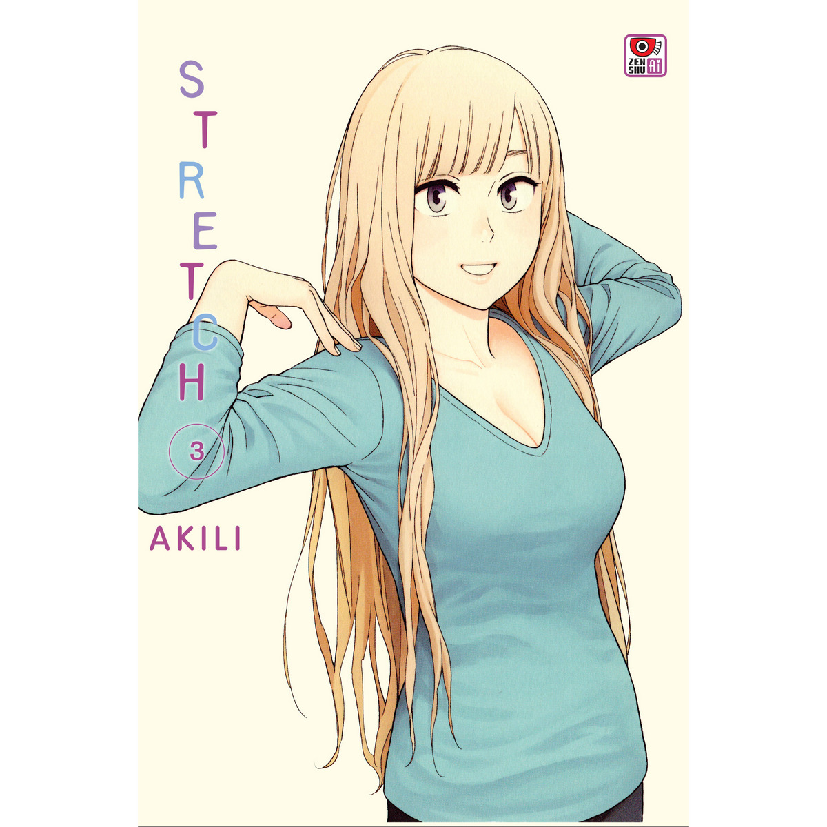 หนังสือ สเตรจ์ เล่ม 3 Mg | B2S