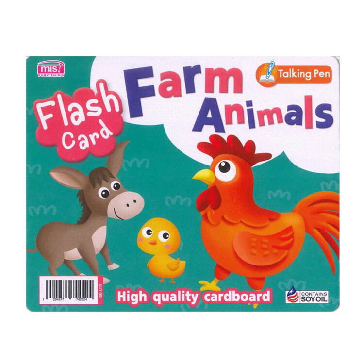 หนังสือ Flash Cards : Farm Animals | B2S