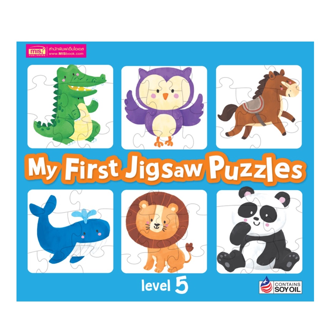 หนังสือ การ์ดคำศัพท์ My First Jigsaw Puzzles Level 5 | B2S