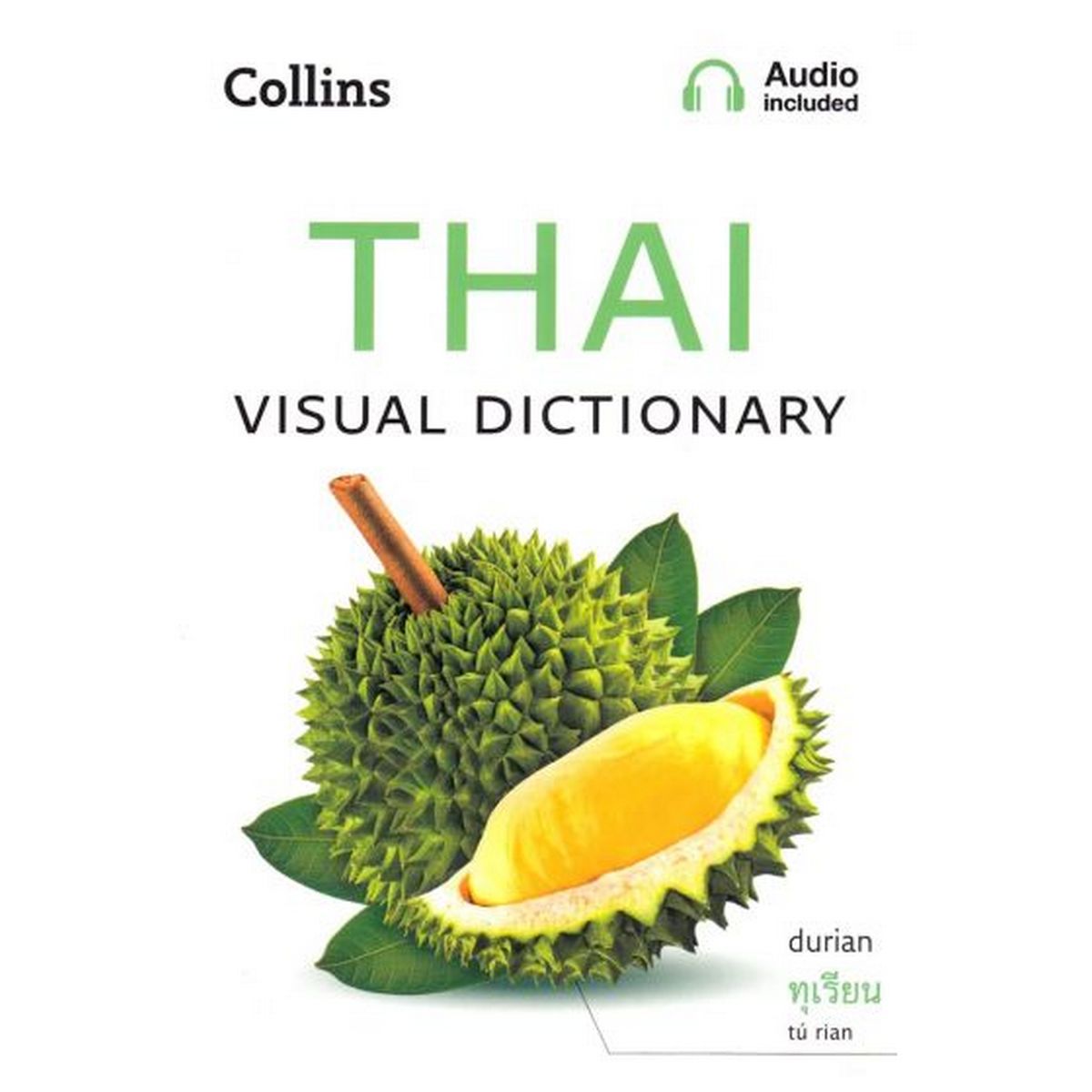 หนังสือ THAI VISUAL DICTIONARY | B2S