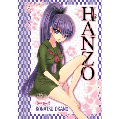 หนังสือ HANZO ฮันโซ (เล่มเดียวจบ) MG | B2S