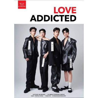 LOVE ADDICTED Photobook | B2S