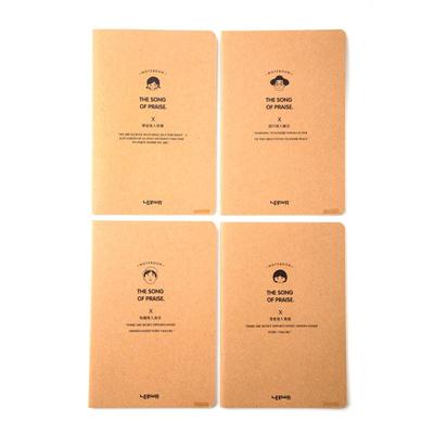 [FREE] LENWA สมุดโน๊ตสันด้าย A5 80g (46แผ่น) LWA5009 | OfficeMate