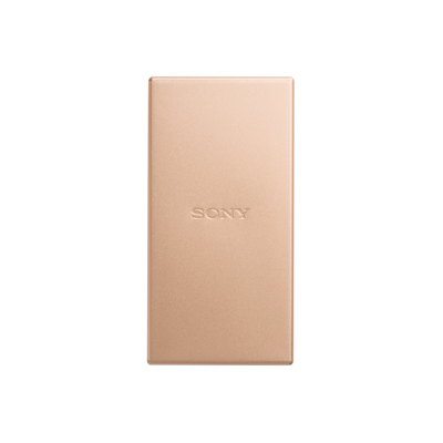 [FREE] SONY Power Bank Sony CP-SC5 | OfficeMate