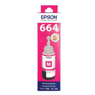 [FREE] EPSON หมึกอิงค์เจ็ท แดงT664300 | OfficeMate