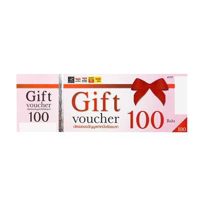 [FREE] TOPS Tops Gift Voucher 100 บาท | OfficeMate