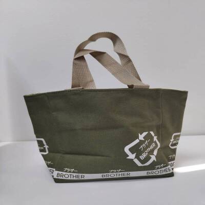 [FREE] BROTHER Mini Handbag Laser | OfficeMate