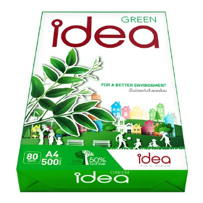 [FREE] IDEA GREEN กระดาษถ่ายเอกสาร A4 80แกรม 500 แผ่น | OfficeMate