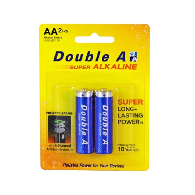 [FREE] DOUBLE A ถ่านอัลคาไลน์ 1.5V รุ่น AA (แพ็ก 2 ก้อน) | OfficeMate