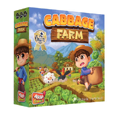 SIAM BOARDGAMES Cabbage Farm - TH | B2S