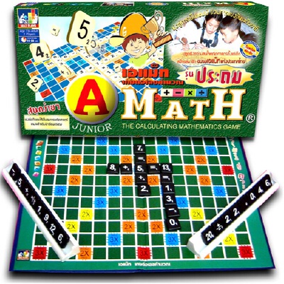 MAX PLOYS เอแม็ทรุ่นประถมชุดกระดาษ | OfficeMate