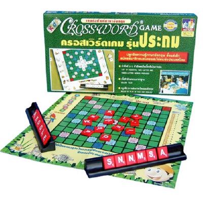 ครอสเวิร์ดเกม รุ่นประถม ชุดกระดาษ MAX PLOYS | OfficeMate