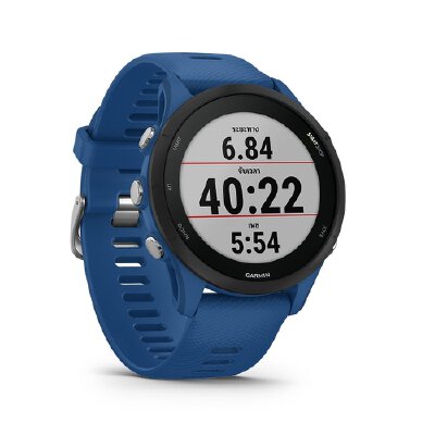 Garmin Forerunner 255 Tidal Blue Color | B2S